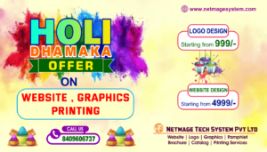 Holi Offers in Website Design,Logo Design in Patna-Bihar