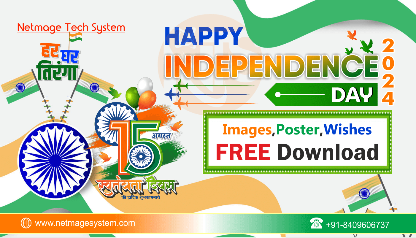 Happy Independence Day 2024 Images and Poster Free - Download