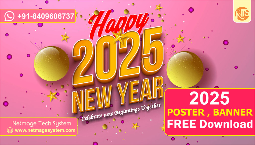 Happy New Year 2025 Images,Poster,Banner - Free HD Download